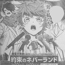 Disqus Profile - disqus_1OFwPHYGEt